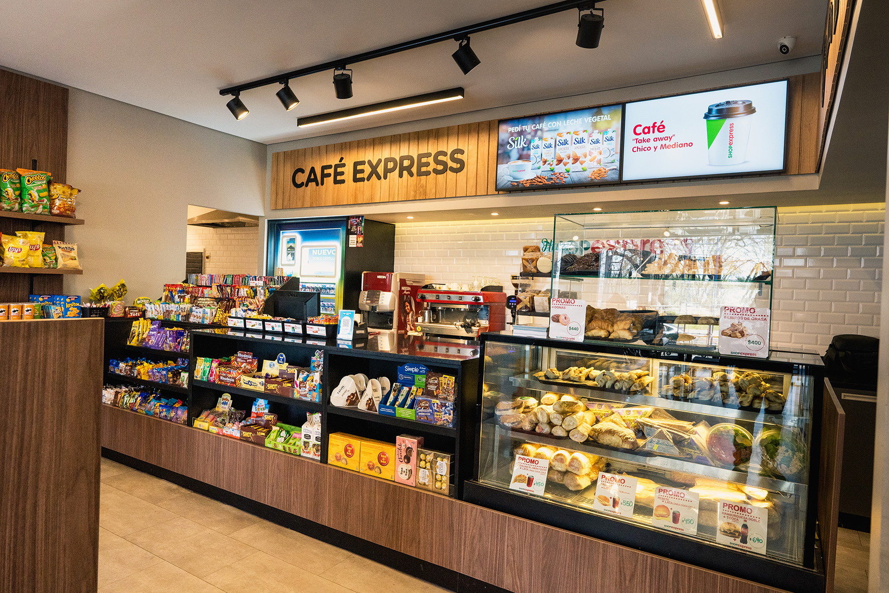 Puma Shop Express – SKEMA